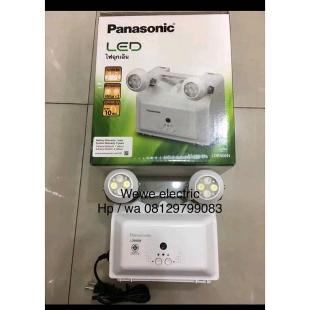 Jual Lampu emergency panasonic LDR400N portable mata kucing twin lamp ...