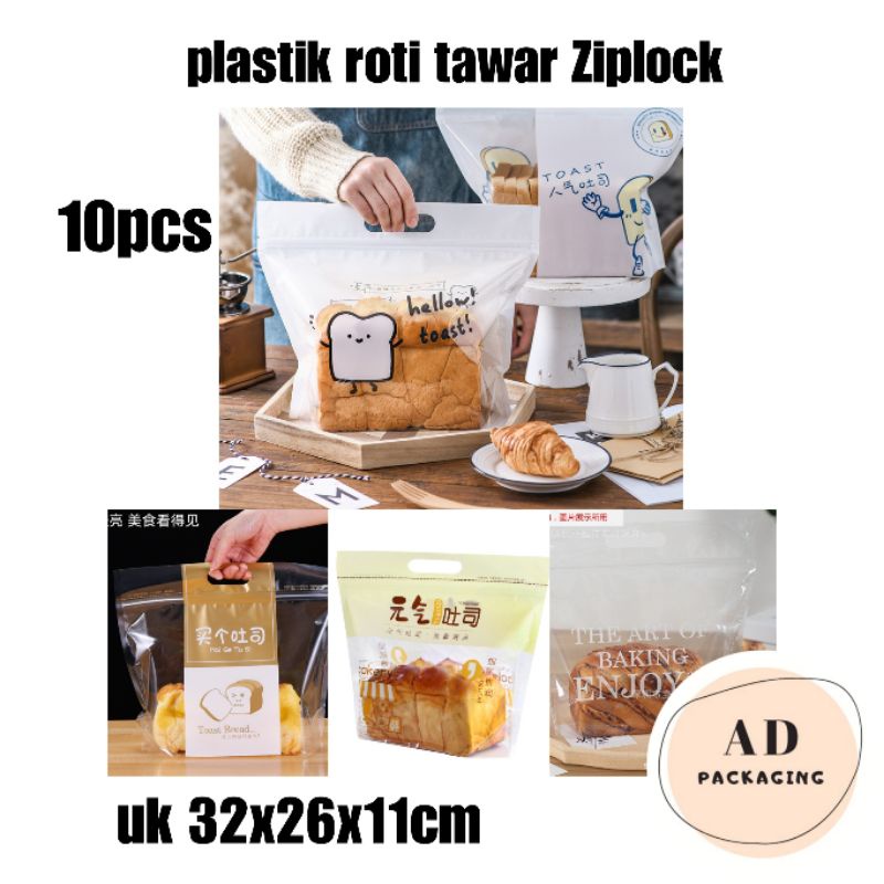 Jual 10pcs plastik roti tawar tebal ziplock/ kantong plastik roti tawar ...