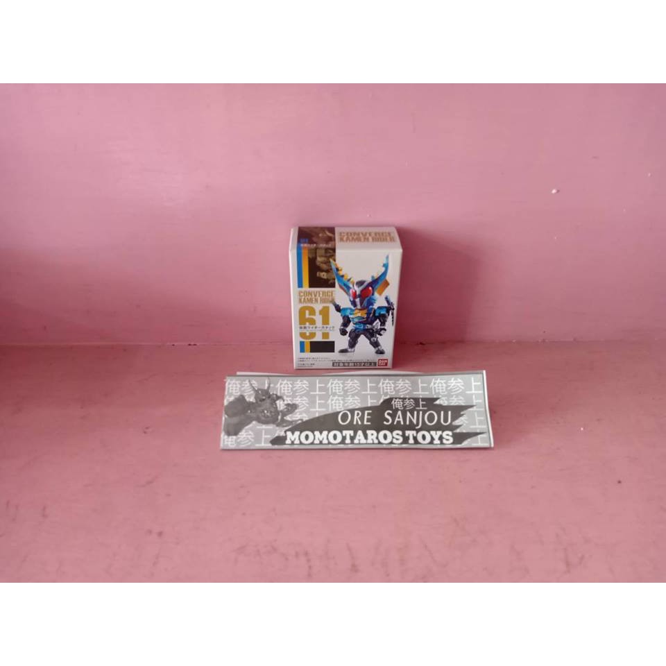 Jual kamen Rider Gattack Hyper Form | Shopee Indonesia