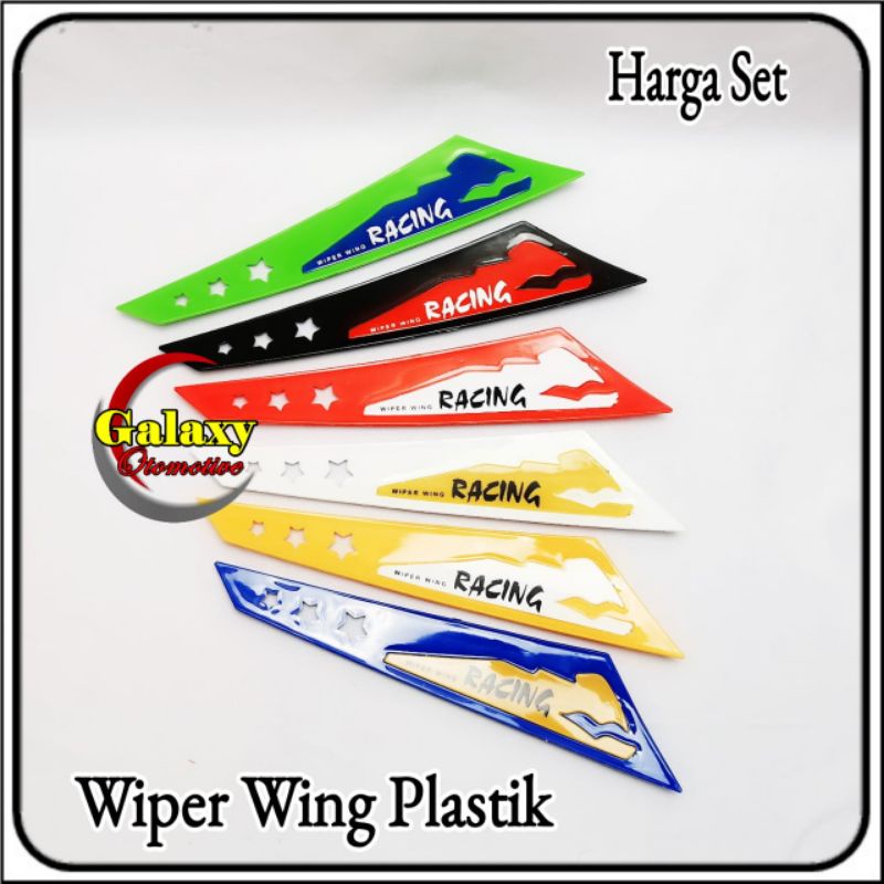 Jual Wiper Wing / Variasi Kipas Kaca [ 2 pc ] | Shopee Indonesia