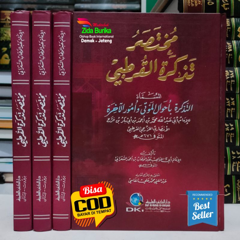 Jual Kitab Mukhtashor Tadzkirotul Qurthubi, qurtubi - DKI Bairut ...