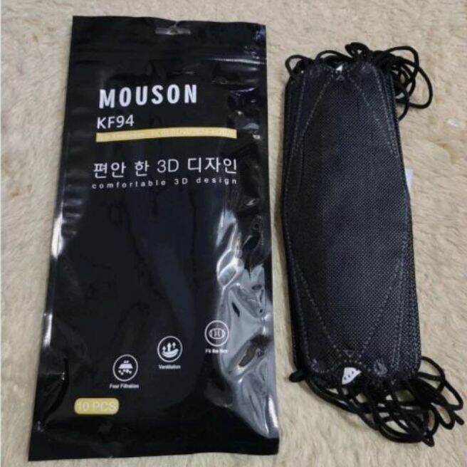 Jual KF 94 WARNA 4PLY TERBARU MASKER KF 94 KOREA MASKER KF94 MOUSON ISI 10PCS 4Ply Evo 3D Mouson ...