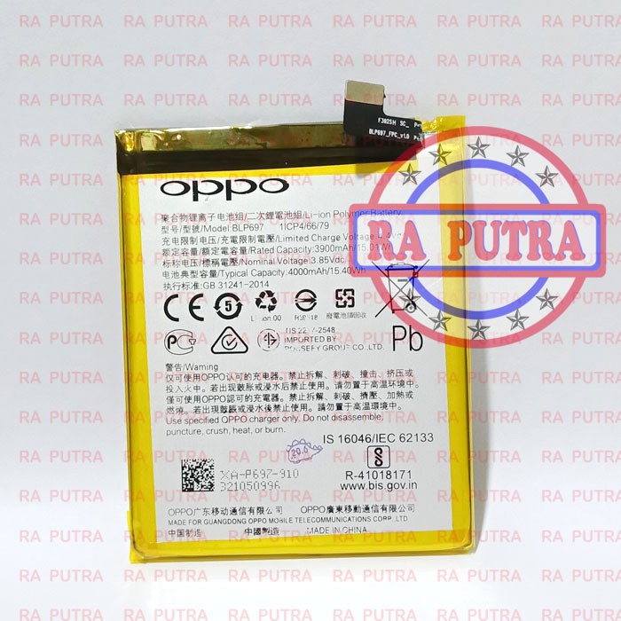 Jual Baterai Oppo F11 Pro CPH1969 BLP697 Batu Batre Battery Tanam ...