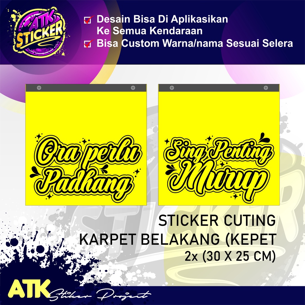 Jual Sticker Cuting Karpet Belakang Truk Stiker Kepet Karpet Belakang ...