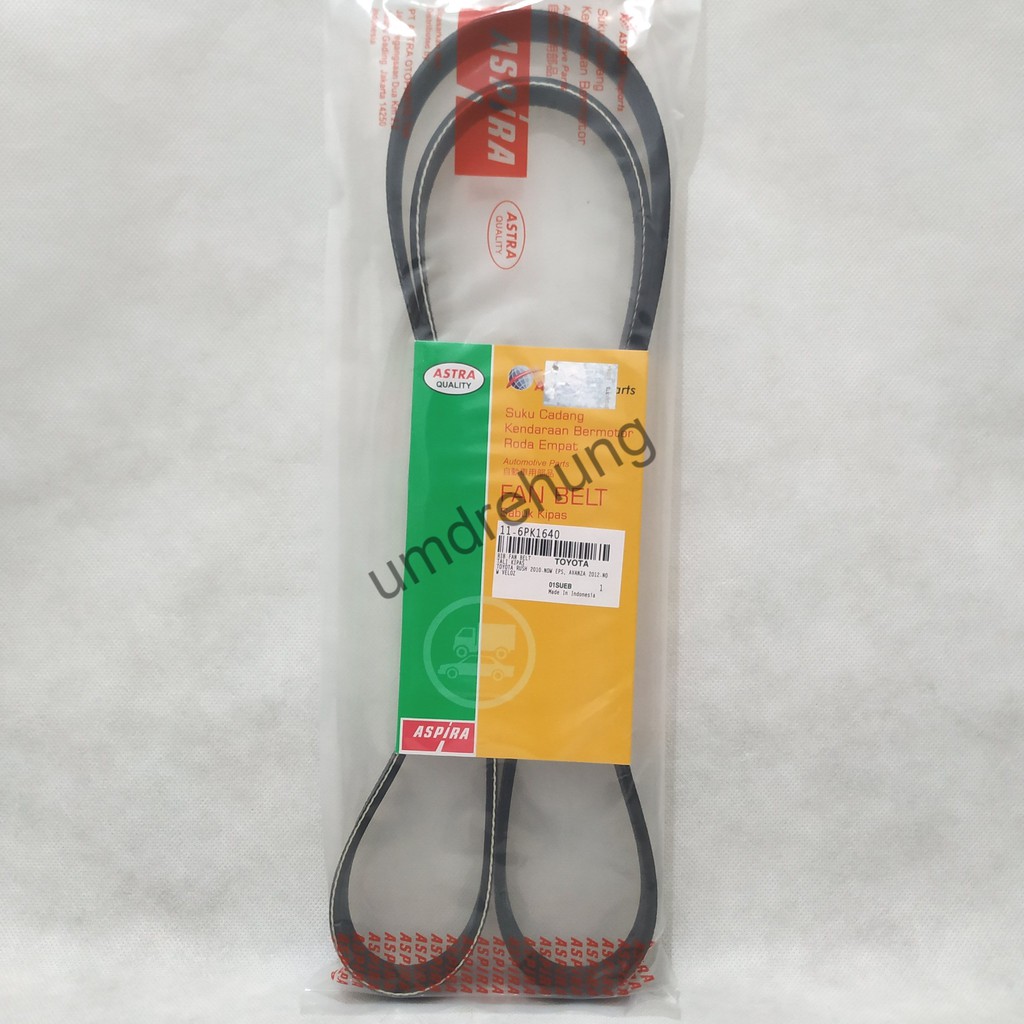 Jual Fan Belt Fanbelt Tali Kipas Terios Rush 2010-18 Avanza Veloz 1.5 2012-15 6PK1640 | Shopee ...