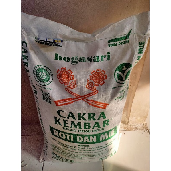 Jual karung bekas terigu 25kg | Shopee Indonesia