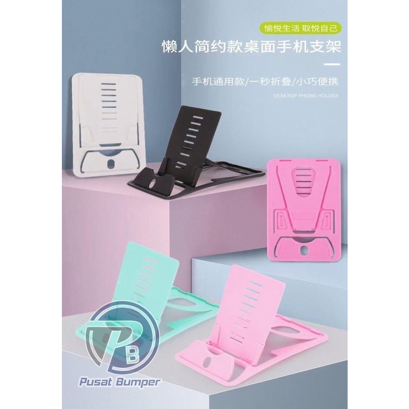 Jual RT40 CARD STANDING PHONE HANDPHONE HOLDER STAND PLASTIK UNIVERSAL ...