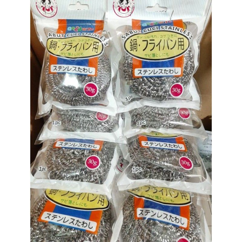 Jual SABUK BESI STAINLESS STEEL / SABUT BESI CUCI PIRING / KAWAT CUCI ...