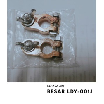 Jual KEPALA AKI BESAR KUNINGAN TERMINAL AKI BESAR | Shopee Indonesia