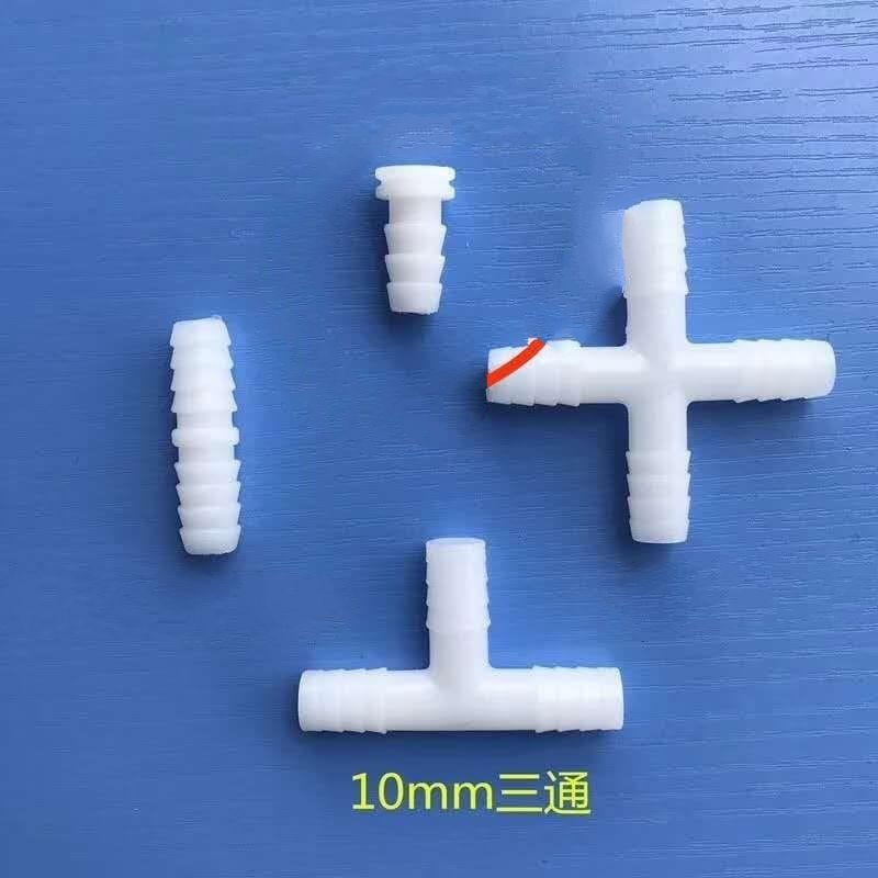 Jual Pipa Konektor T kecil - sambungan selang uniring 16x10 mm | Shopee ...