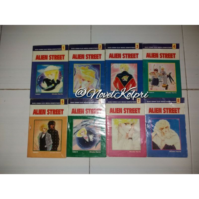 Jual Komik Alien Street 1-8 Tamat - Minako Narita | Shopee Indonesia