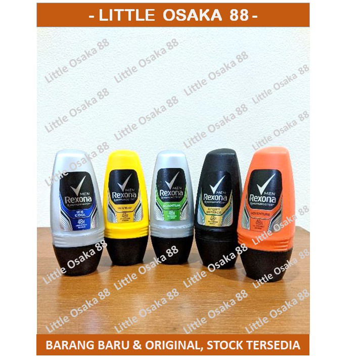 Jual Rexona Roll On Cowok Pria 45 ml | Shopee Indonesia