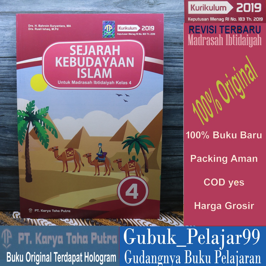 Jual Sejarah Kebudayaan Islam (SKI) Untuk Kelas 4 MI Kurikulum Terbaru KMA 183 Tahun 2019 Karya ...