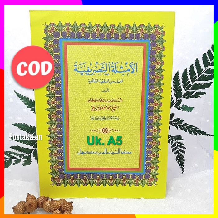 Jual Kitab buku ilmu shorof amsilati amsilah amtsilah tashrifiyah ...
