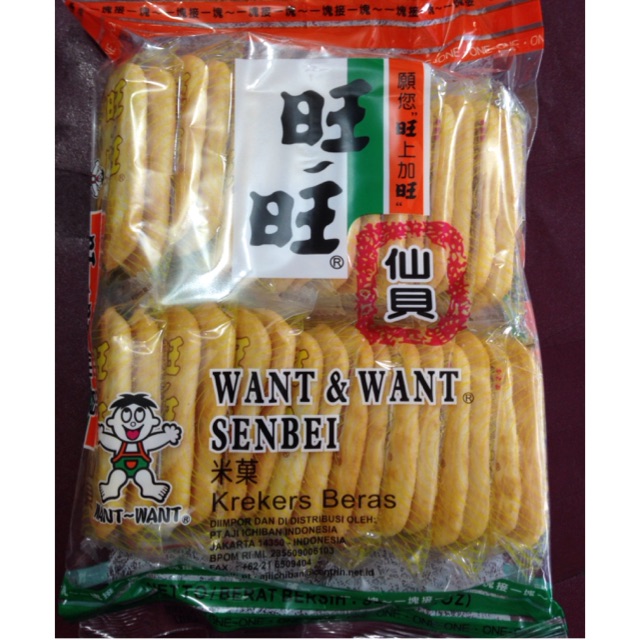 Jual Snack Beras Rice Crackers Biskuit Makanan China | Shopee Indonesia