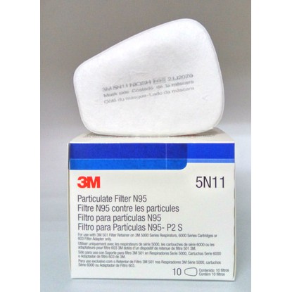 Jual 3M Particulate Filter 5N11, N95 - Per Box | Shopee Indonesia