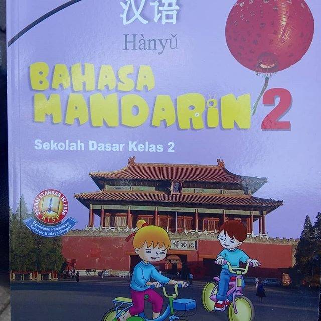Jual Buku teks Bahasa Mandarin kelas 2 | Shopee Indonesia