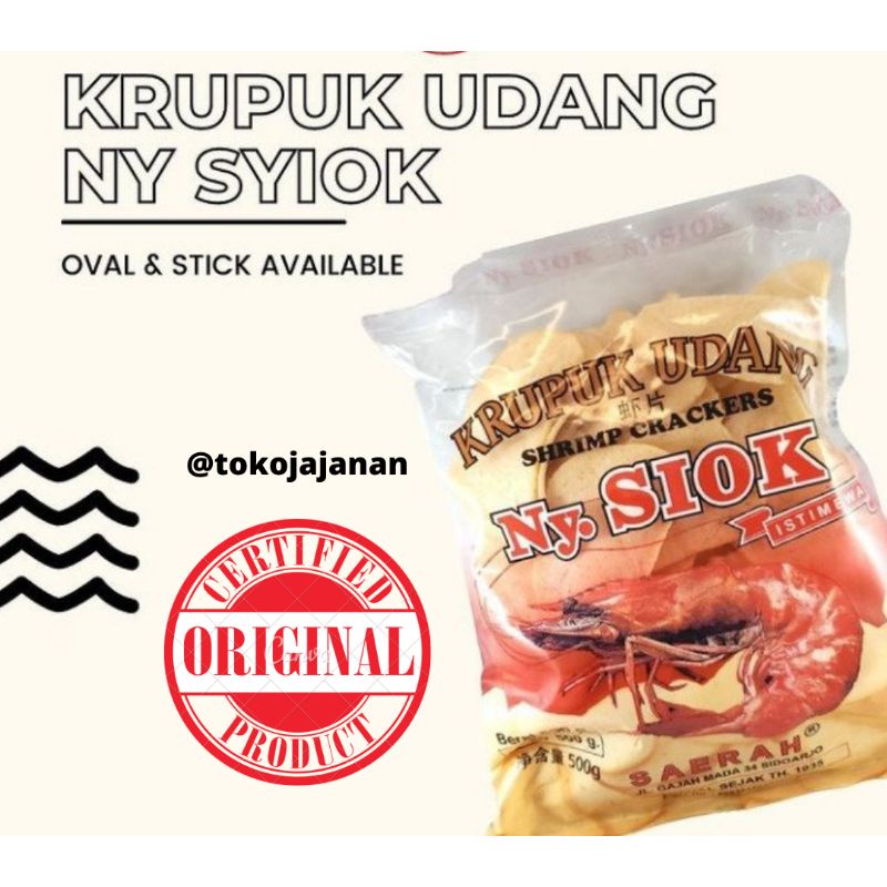 Jual KRUPUK UDANG OVAL ISTIMEWA NY SIOK 500GR ASLI SIDOARJO (ORIGINAL ...