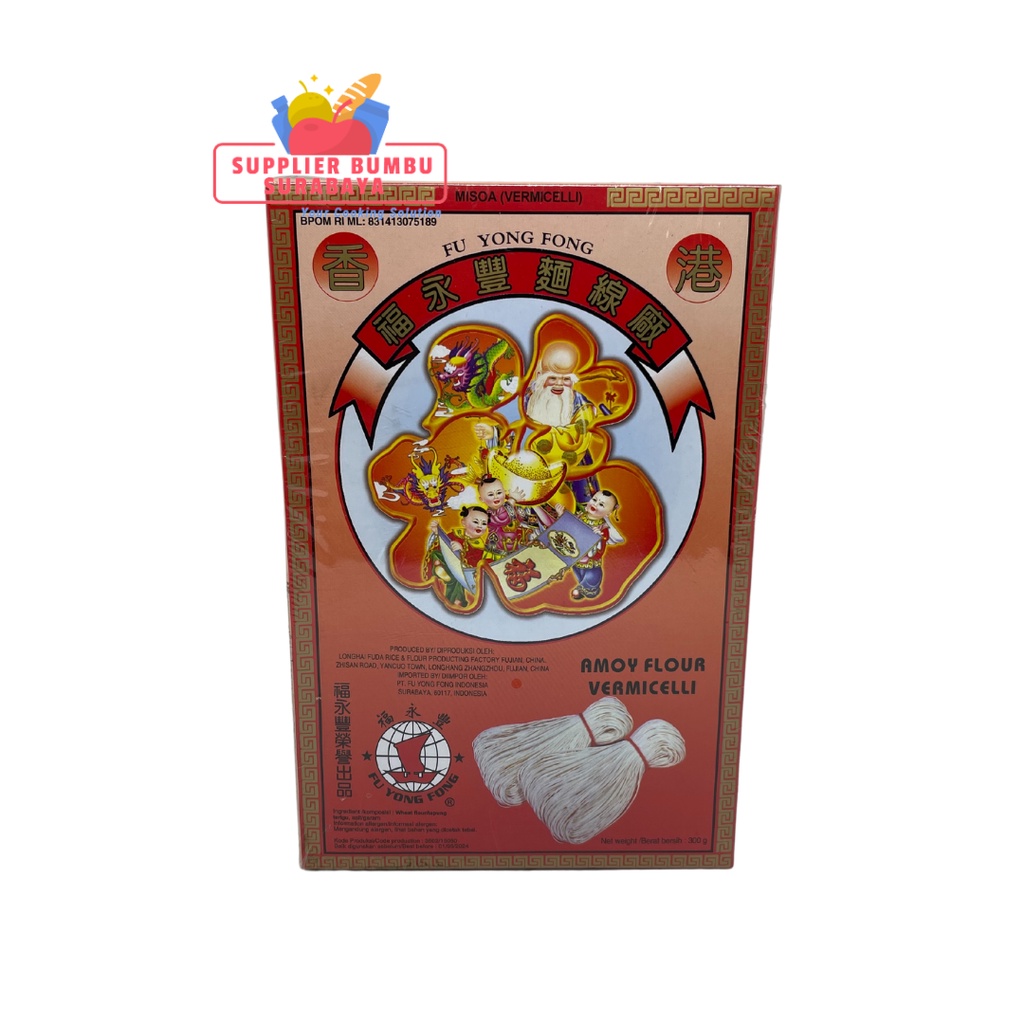 Jual Misua / Misoa / Mee Suah FYF Cap Orang Tua 300g | Shopee Indonesia