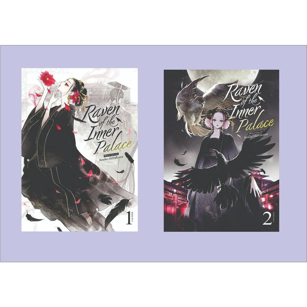 Jual Light Novel Raven of the Inner Palace vol 1- 2 English | Shopee ...