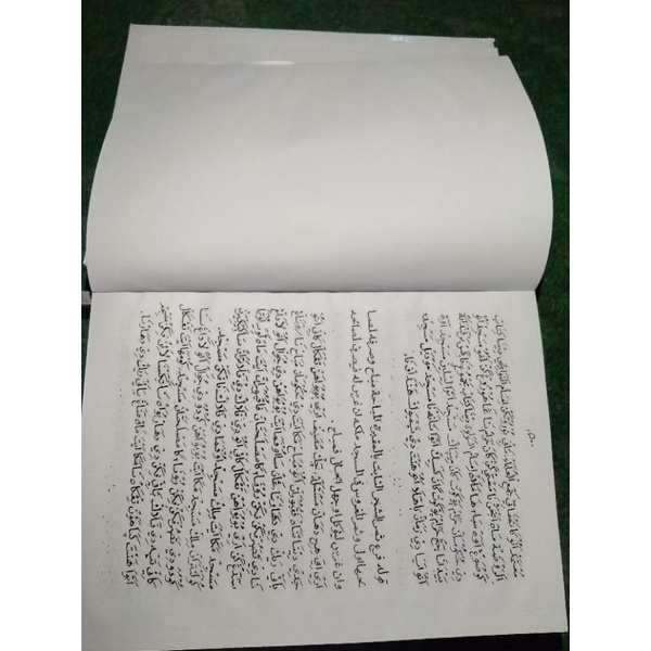 Jual surahan sunda kitab Fathul Mu'in juz 3a | Shopee Indonesia