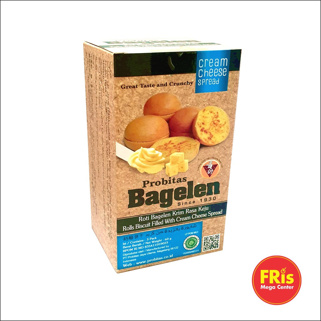 Jual PROBITAS Bagelen Cream Cheese | Shopee Indonesia