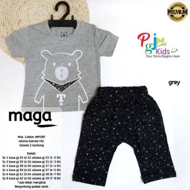 Jual Maga kids | Shopee Indonesia