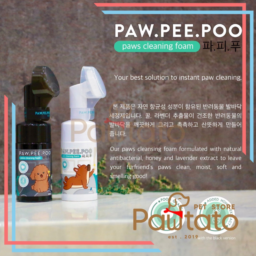Jual Pembersih Kaki Anjing Paw Pee Poo Paws Cleaner Dog Cat Jalan Taman ...