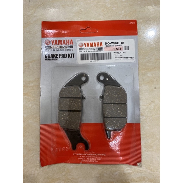 Jual KAMPAS REM DISPAD BELAKANG 50C JUPITER MX NEW MX KING R15 LAMA VIXION NEW NVL NVA R LED ...