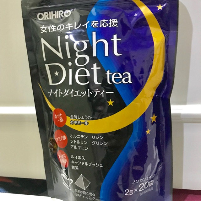 Jual Night diet tea orihiro | Shopee Indonesia