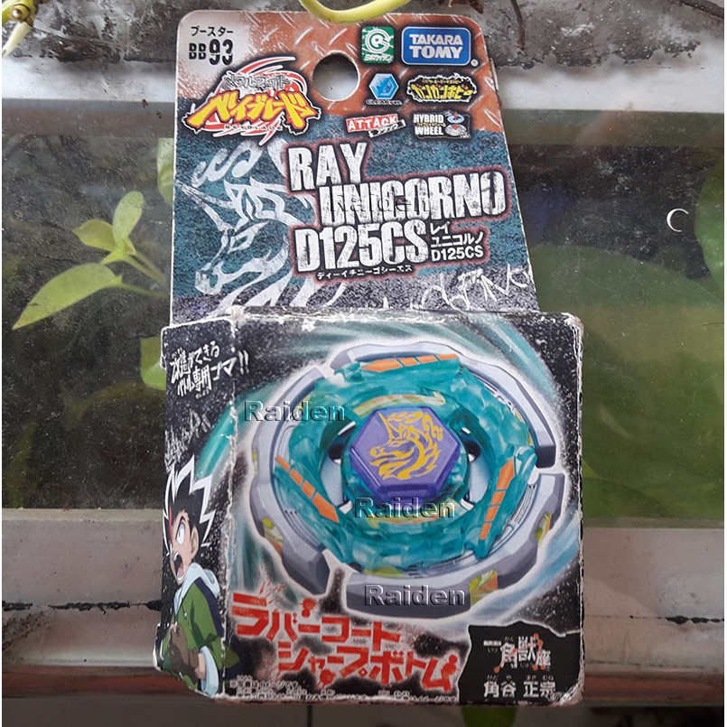 Jual beyblade ray unicorno BB-93 booster original gasing mainan ...
