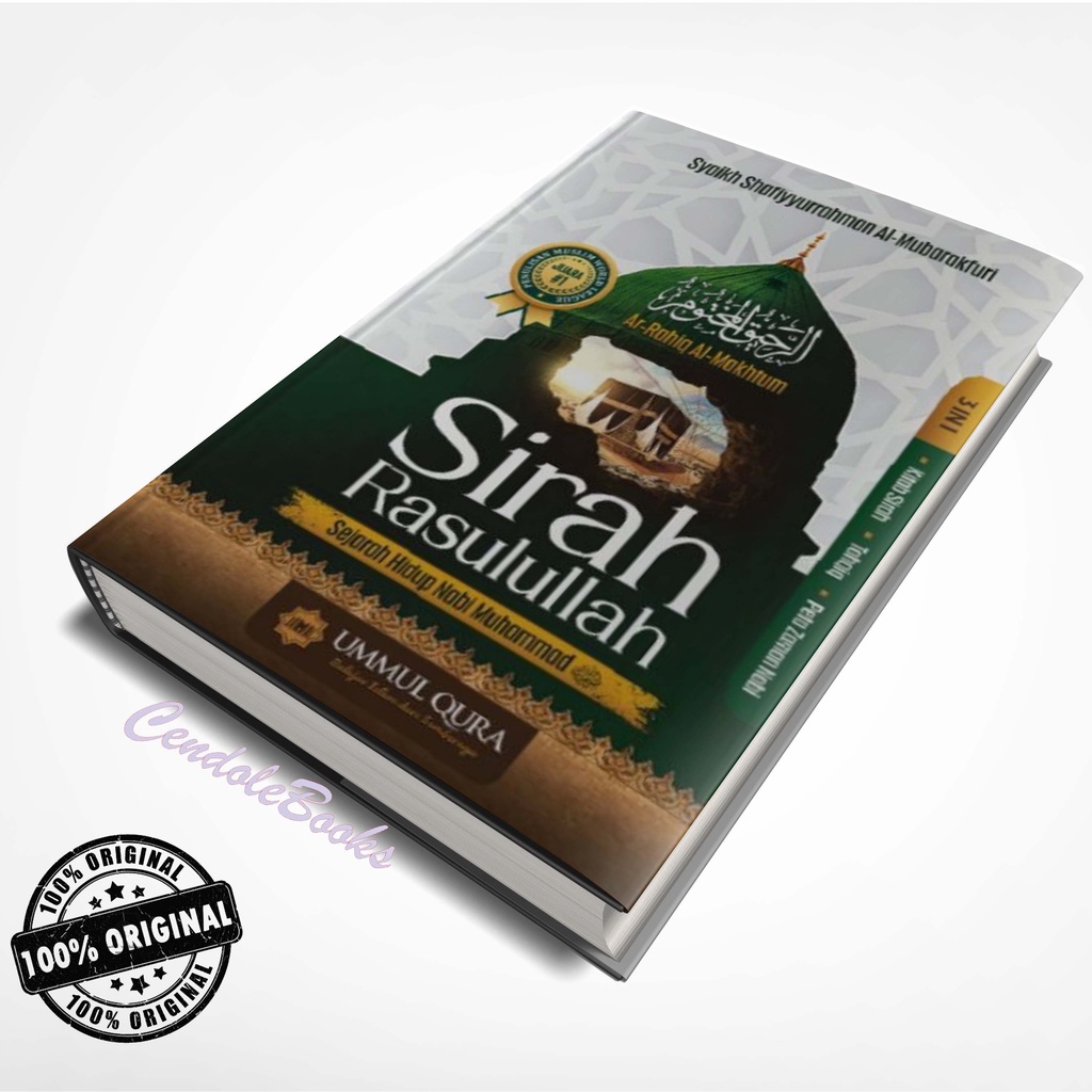Jual Buku Sirah Rasulullah : Sejarah Hidup Nabi Muhammad - Syaikh ...