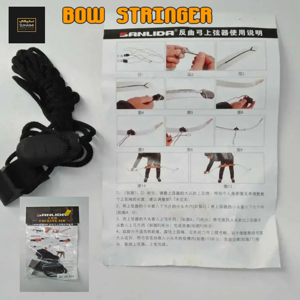 Jual STRINGER SANLIDA - ALAT PASANG STRING BUSUR PANAHAN - STRINGER BUSUR / TALI BUSUR PANAH ...