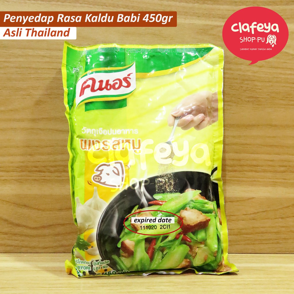 Jual KNORR Penyedap Rasa Kaldu Babi (pork) 450gr | Shopee Indonesia