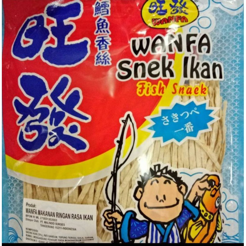 Jual Wanfa Juhi Ikan 50gr | Shopee Indonesia