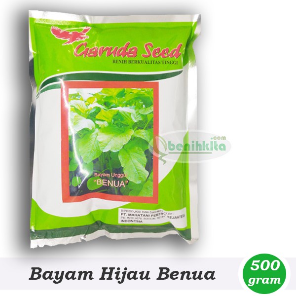 Jual Benih/Bibit Bayam Hijau Benua (Garuda Seed) | Shopee Indonesia