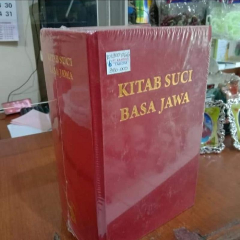 Jual KITAB SUCI BASA JAWA - ALKITAB BASA JAWA | Shopee Indonesia