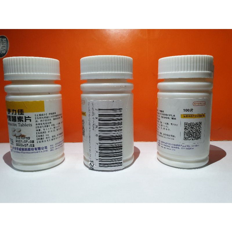 Jual 1 Botol atau Ecer per tablet Mectin Ivermectine Invermectin tablet ...