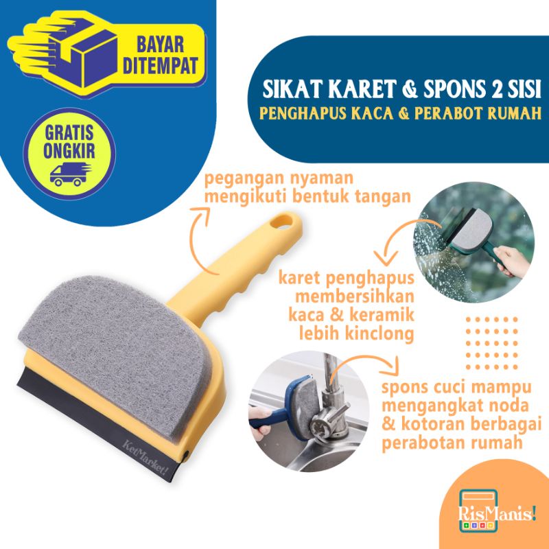 Jual 2 IN 1 WINDOW WIPER BRUSH - Scraper Sikat Spons Fiber Lembut ...