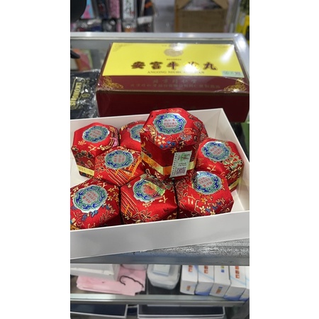 Jual ANGONG OBAT STROKE ANKUNG NIU HUANG WAN | Shopee Indonesia