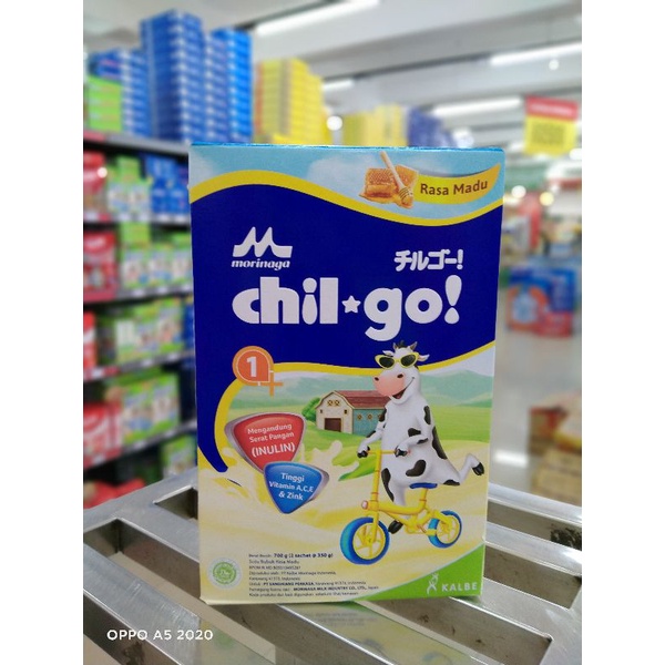 Jual chilgo powder 1+ 700g | Shopee Indonesia