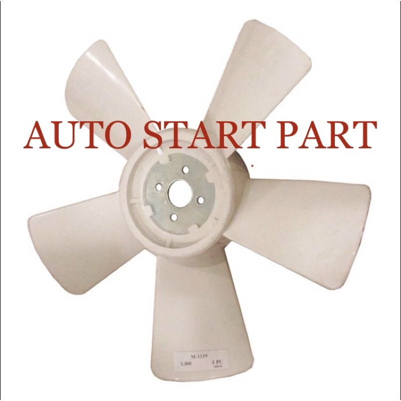 Jual KIPAS RADIATOR MITSUBISHI L300 BENSIN (5 DAUN BALING) | Shopee ...