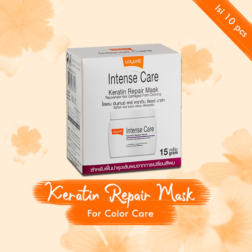 Jual Lolane Intense Care Keratin Repair Mask For Color Care Box (Ungu ...