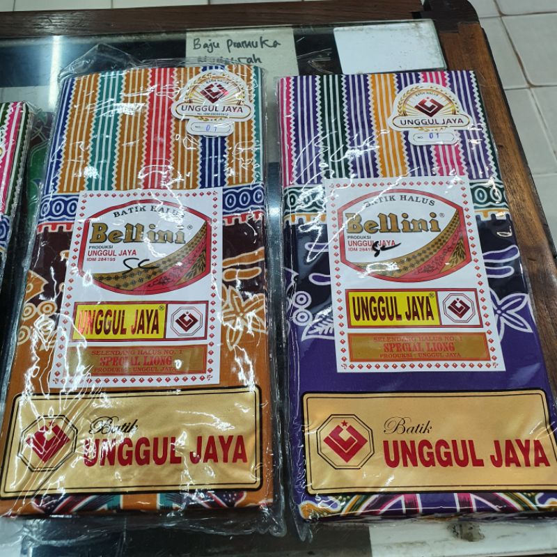 Jual CUKIN/ KAIN GENDONG BELLINI BATIK UNGGUL JAYA SPECIAL LIONG ...