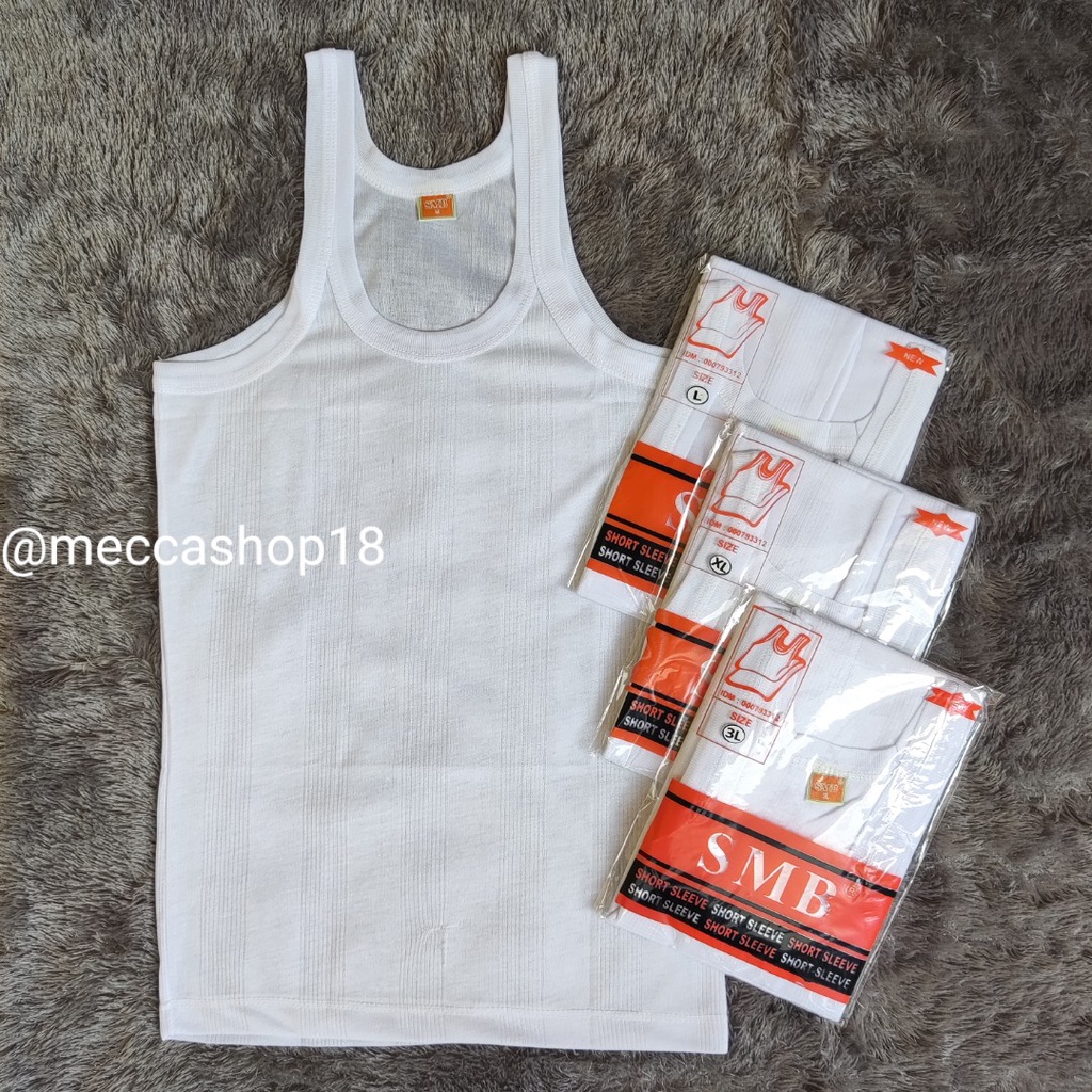 Jual Singlet Pria Putih Polos / Kaos Dalam Pria Putih Polos / Kaos ... Jual Singlet Pria Putih Polos / Kaos Dalam Pria Putih Polos / Kaos ...