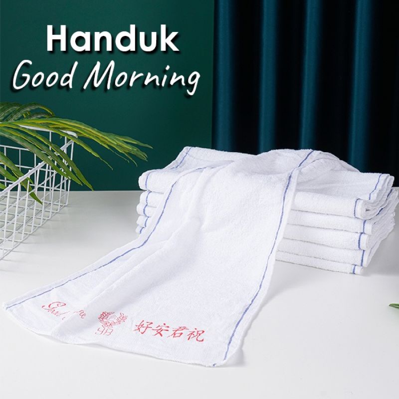 Jual Handuk Good Morning ukuran besar harga per 1 lusin uk 30x70 cm ...