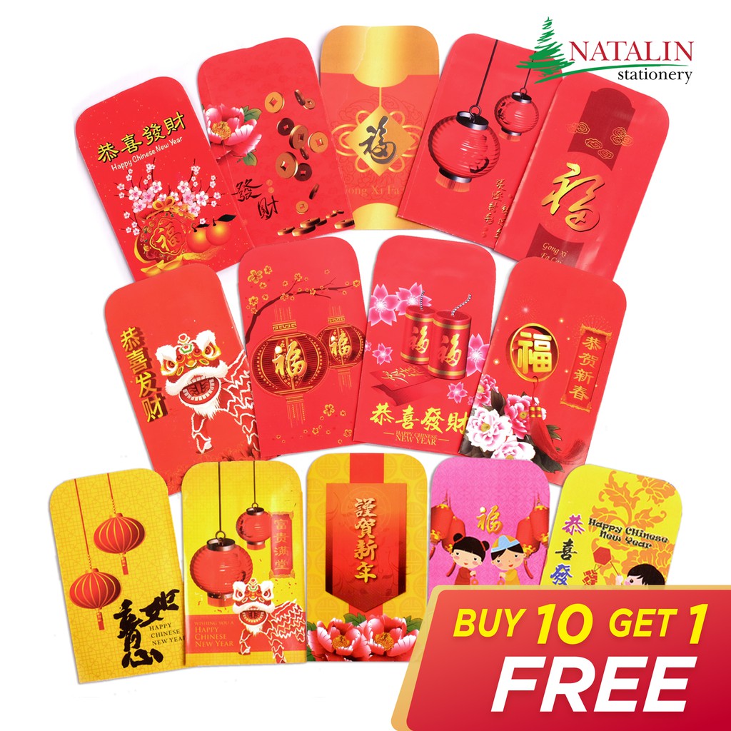 Jual ANGPAO IMLEK / HOKI / MURAH ( 1 pack isi 8 ) PROMO " BUY 10 GET 1 ...