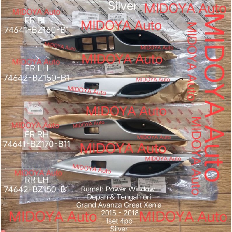 Jual Rumah Power Window Grand Avanza Great Xenia 2015 - 2018 Silver ori ...
