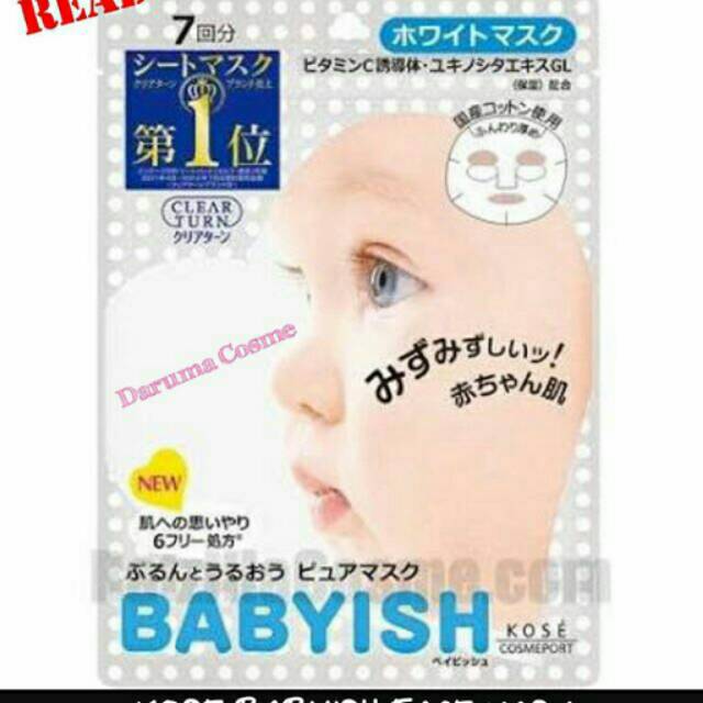 Jual KOSE isi 7 lembar ( CLEAR TURN BABYISH FACE MASK ) | Shopee Indonesia