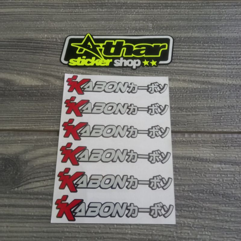 Jual STICKER KABON CUTTING STICKER CUTTING MOTOR CUTTING STICKER ...